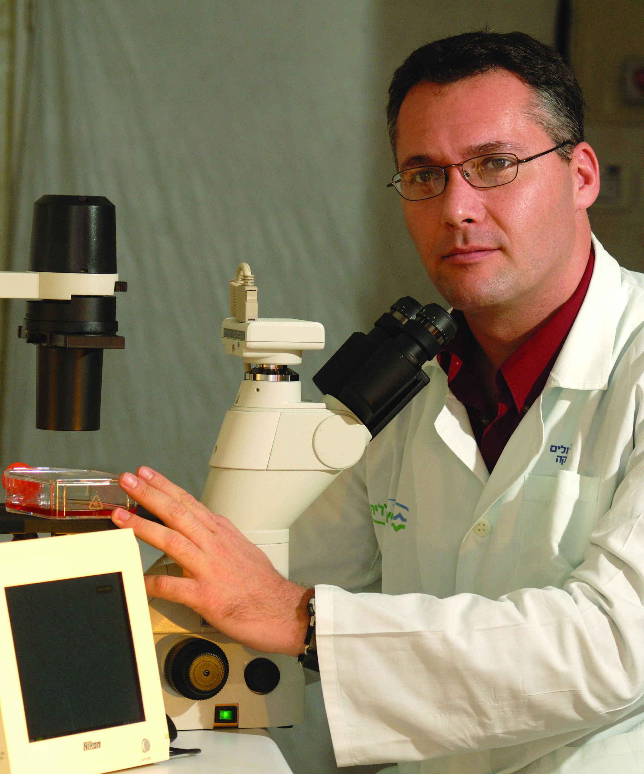 Anti-Inflammatory Drug May Prevent Deadly Infection - A4BGU
