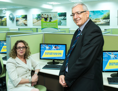 student-support-center-400 - A4BGU