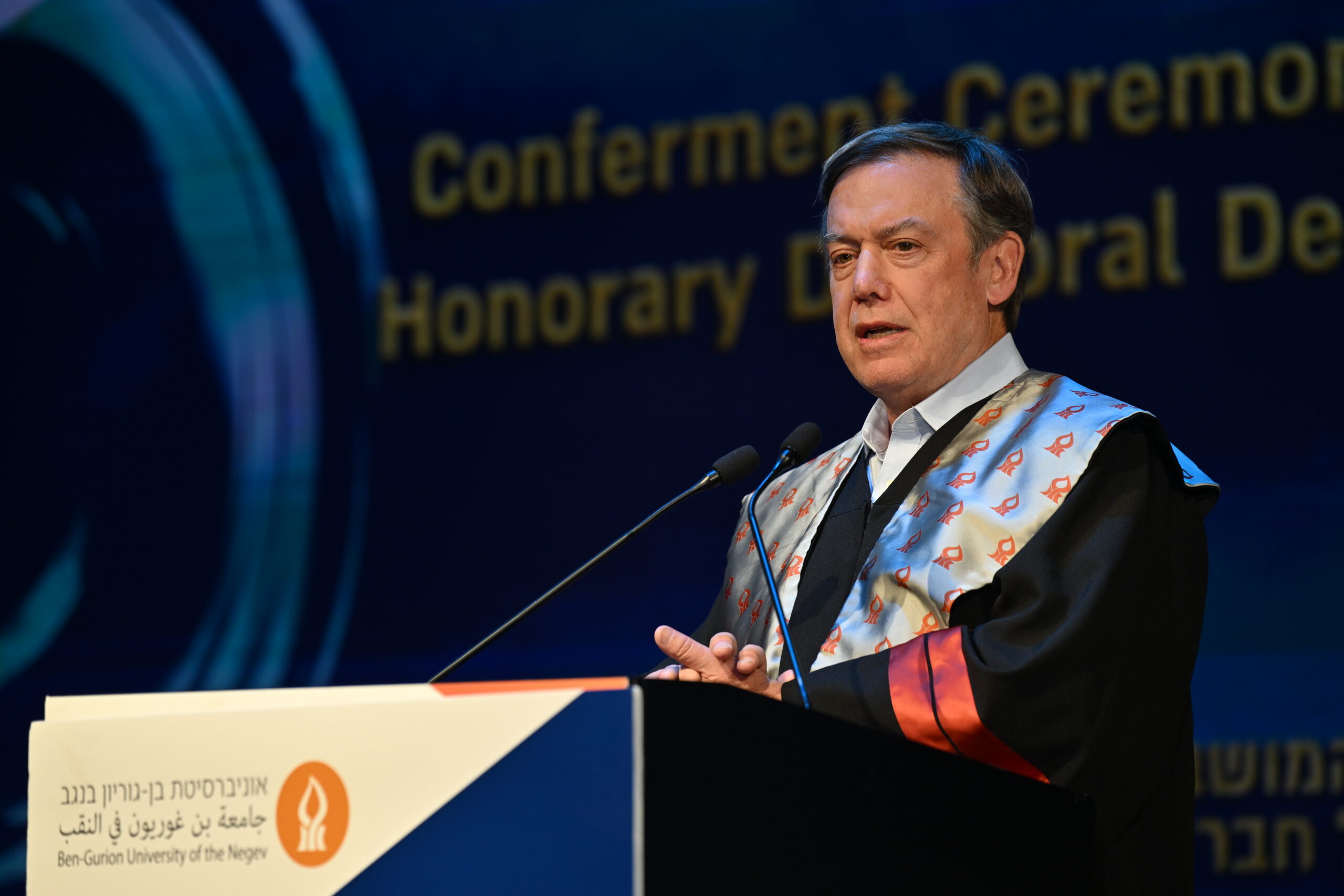 BGU Presents ASU President Michael M. Crow with Honorary Degree - A4BGU