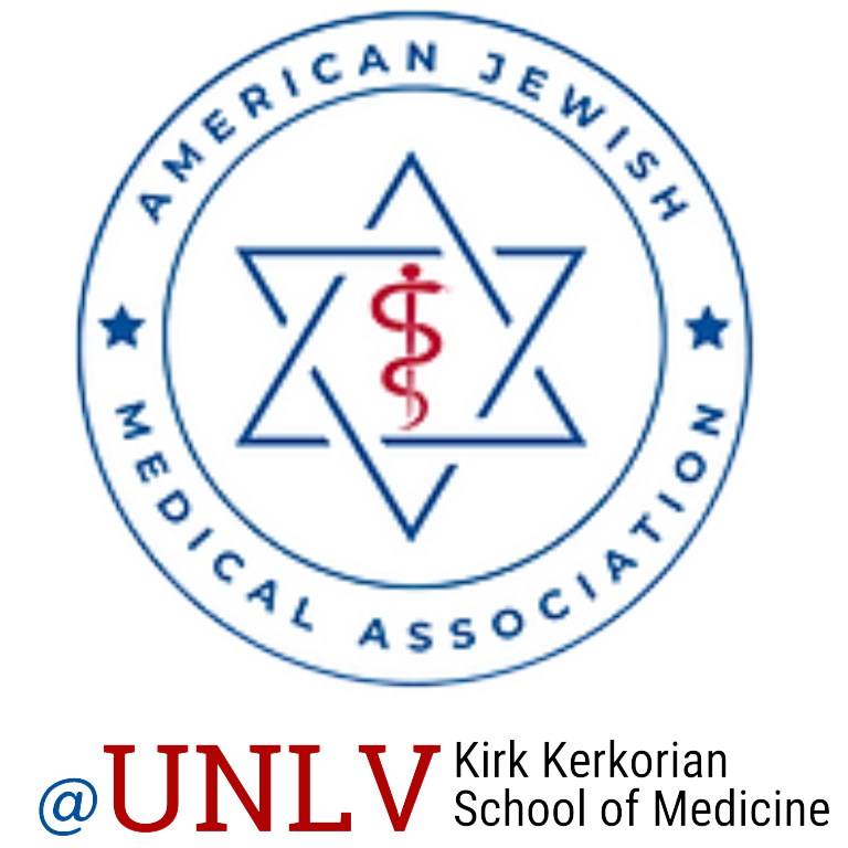 AJMA UNLV Logo - A4BGU