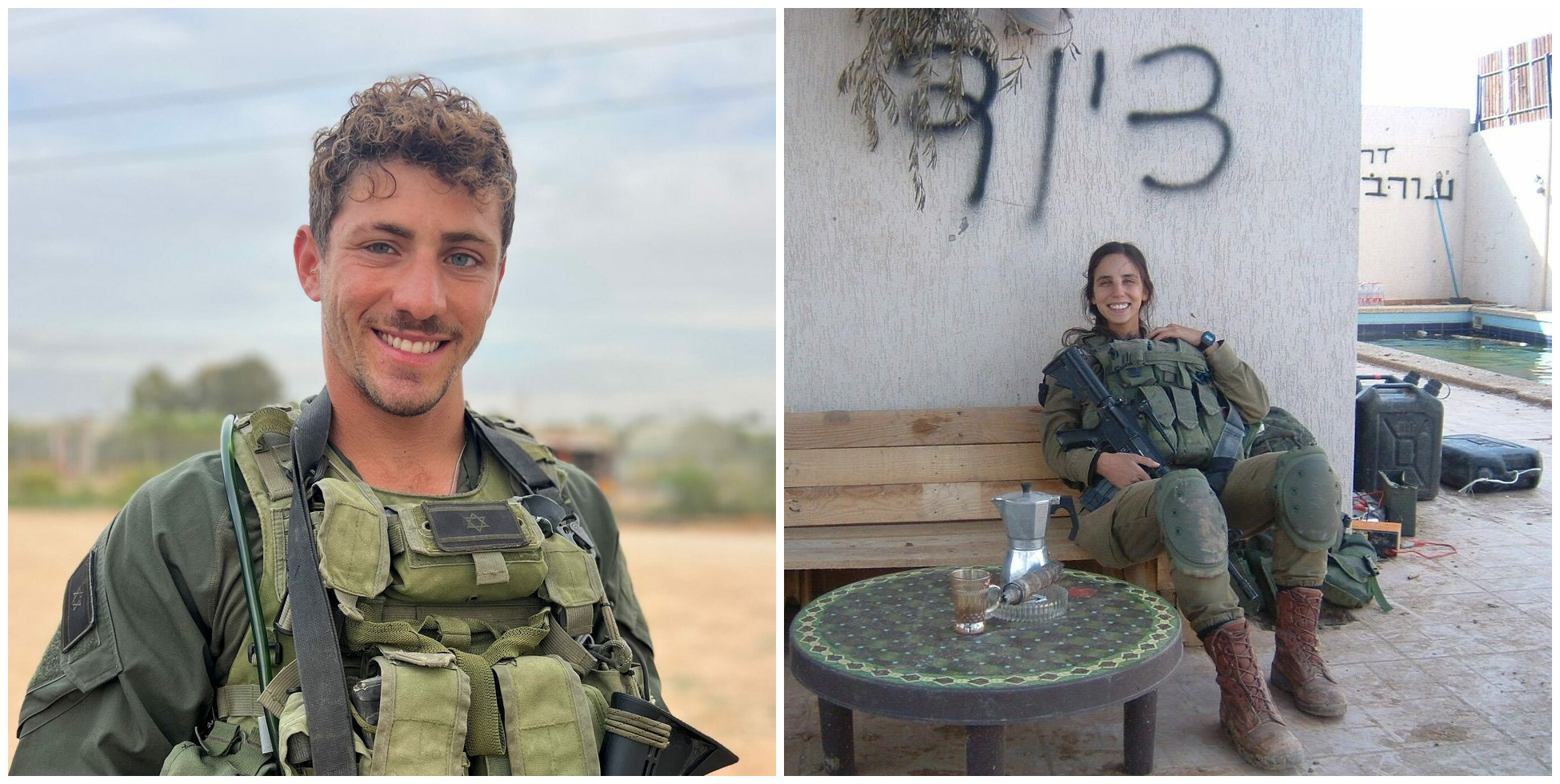 BGU Medical Student-Reservists Share Their Resilience Stories - A4BGU